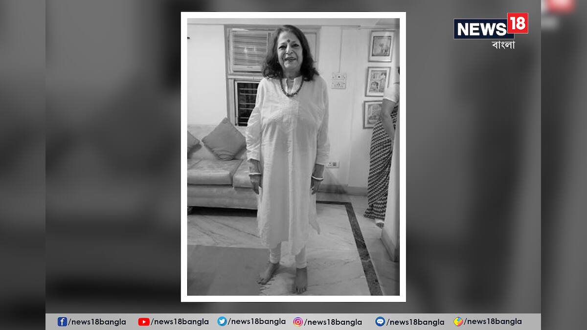 প্রয়াত সৌগত জায়া ডলি রায়, শোকপ্রকাশ মুখ্যমন্ত্রীর৷ Saugata Roy wife Dolly Roy passes away ...