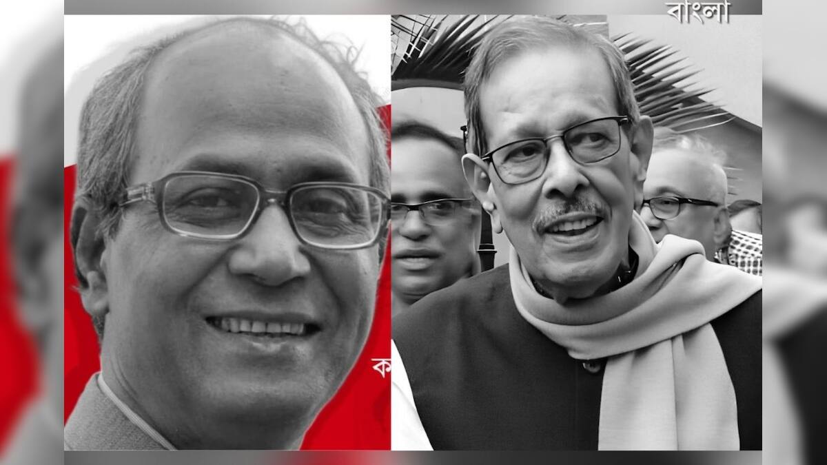 CPIM Leaders Madan Ghosh,Mridul Dey Death: কয়েকদিনের ব্যবধানে দুই ...