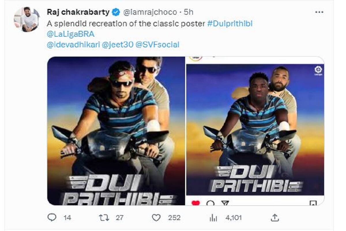 Dui Prithibi: বাংলা সিনেমার দারুণ সাফল্য, লা লিগার পেজে দেব-জিতের দুই ...