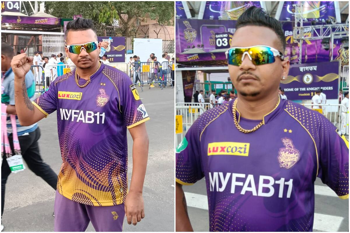 KKR vs SRH: এ কী কাণ্ড! ইডেনের সামনে রাস্তায় ঘুড়ে বেড়াচ্ছেন সুনীল ...