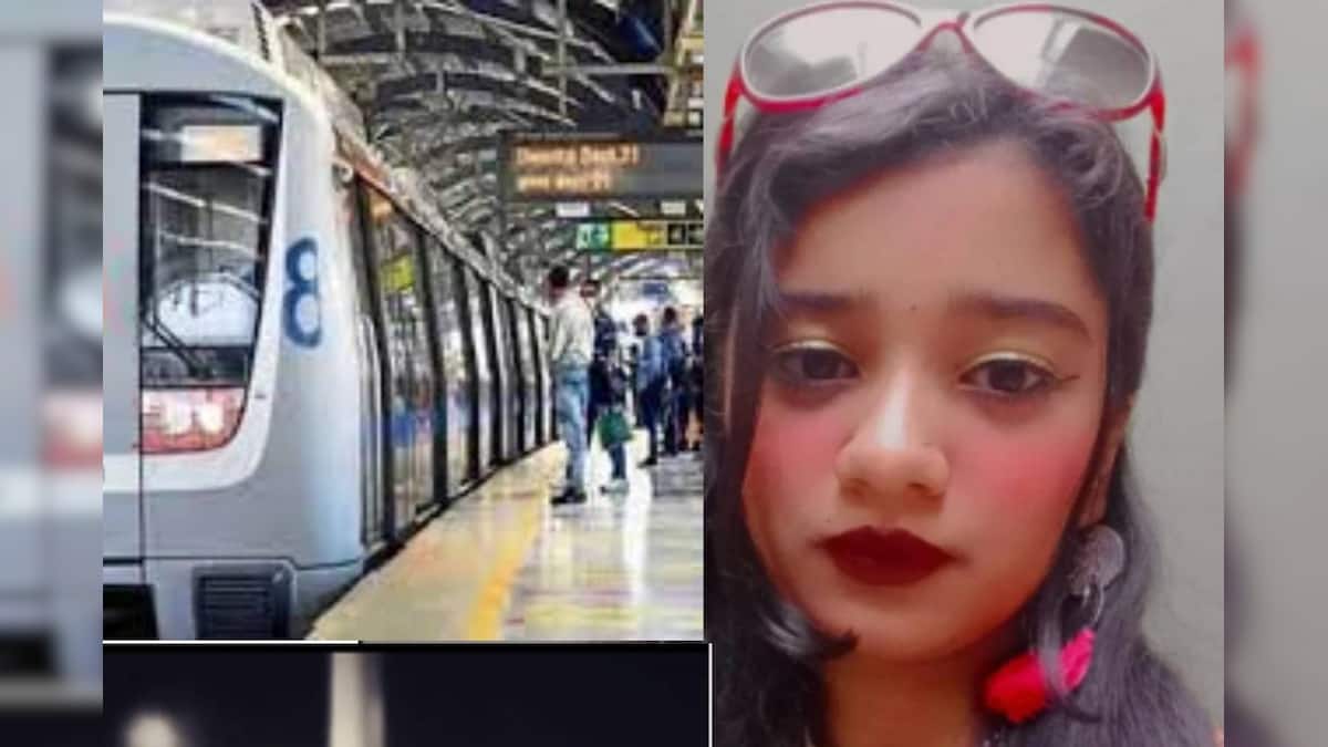 Viral Delhi Metro Girl: রক্ষণশীল পরিবারের মেয়ে এখন ‘দিল্লি মেট্রোর ...