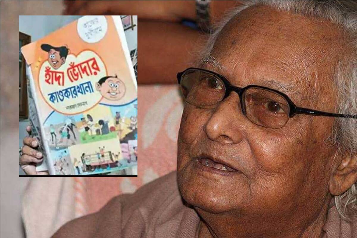 এবার বইয়ের পাতার চরিত্ররা এল সেলুলয়েডে, নারায়ণ দেবনাথের অমর সৃষ্টি ...