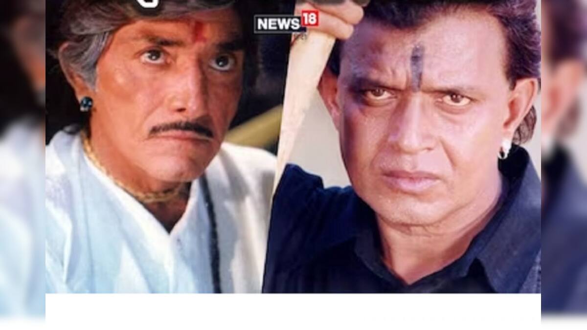 Raaj Kumar-Mithun Chakraborty: নবাগতদের নিয়ে ঠাট্টা করতেন রাজ কুমার! এই বাঙালি অভিনেতার কাছ ...