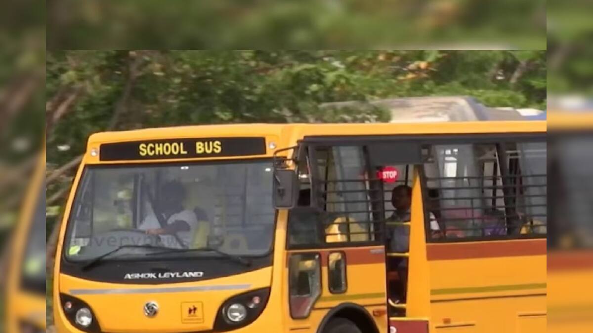 why school buses are in yellow color, স্কুল বাসের রঙ কেন হয় হলদু রঙের ...