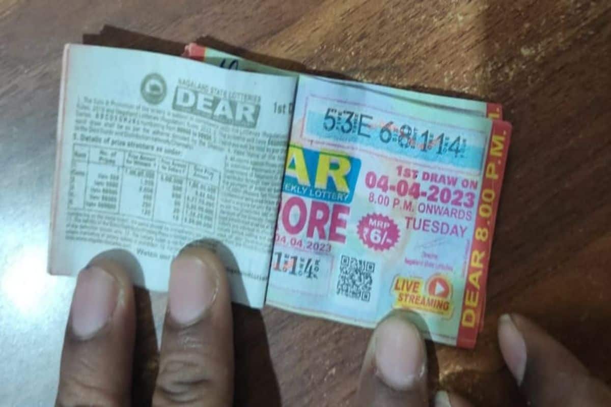 How To Win Lottery: লটারি জেতার সহজ উপায়, মেনে চললে আপনিও হতে পারেন ...