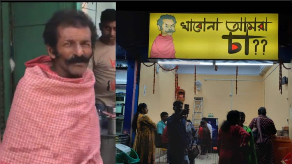 Viral Cha-Kaku: দোকানের নাম 'খাব না আমরা চা?',পাশেই চা-কাকুর ছবি ...