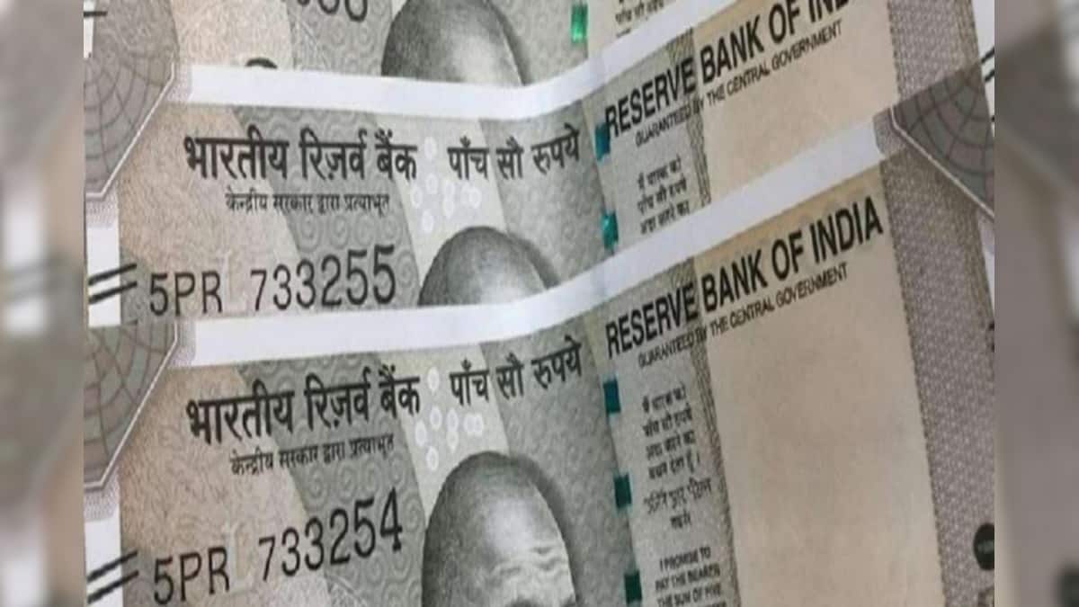 500 Rs Note: 2000-এর পর এবার 500-র নোট! RBI-এর বড় আপডেট! দ্রুত জেনে ...