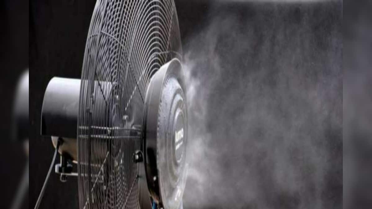 Water Sprinkler Fan: ছাড়ুন এসি-কুলার...! গরমে বাড়িতে আনুন এই ...