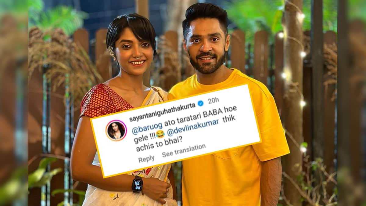 Gourab Chatterjee I Devlina Kumar: বাবা হলেন গৌরব? দেবলীনা কেমন আছেন ...