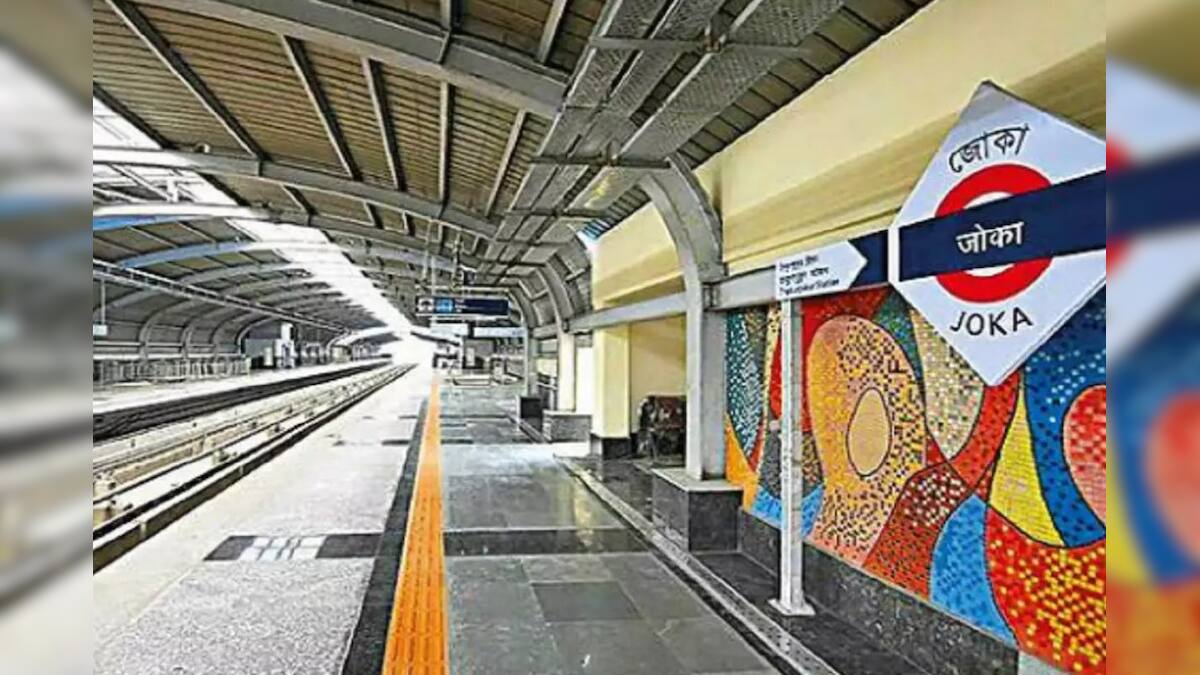 Joka Taratala Metro: জোকা-বিবাদী বাগ মেট্রোয় নতুন চমক, এ খবর জানলে ...