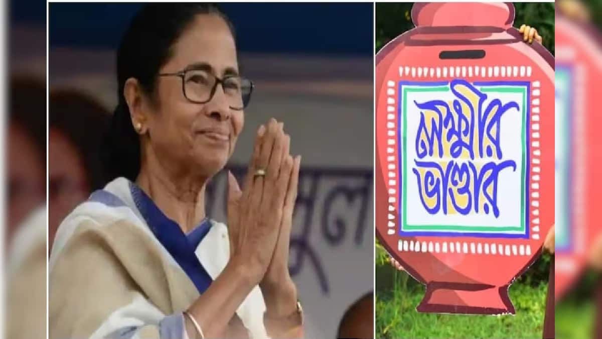 Lakshmir Bhandar Viral Video: পঞ্চায়েত নির্বাচনের পর 'বন্ধ' লক্ষ্মীর ...