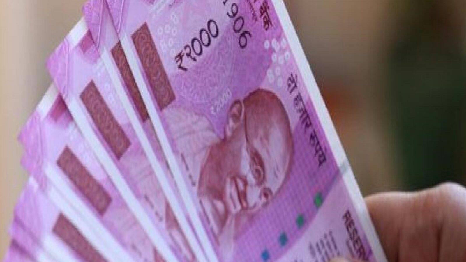 2000 Currency Note Ban, Reserve Bank of India, Central Bank, Raghuram ...