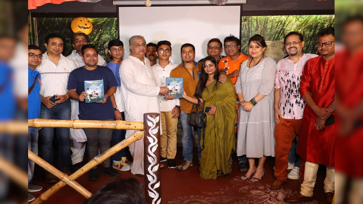Nonte Fonte Trailer Launch: নন্টে, ফন্টে ও কেল্টুদার সঙ্গে এবার জমবে ...