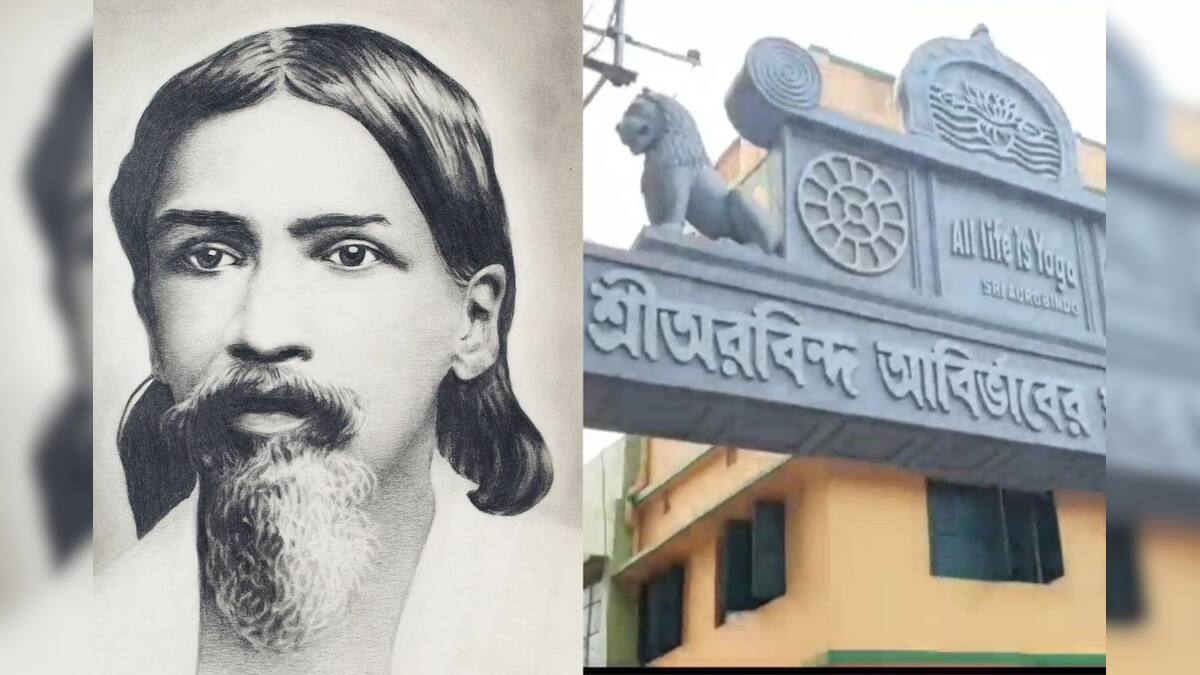 Hooghly News: আজকের দিনেই উত্তরপাড়ায় জড়িয়ে রয়েছে পুরনো স্মৃতি! ঋষি ...