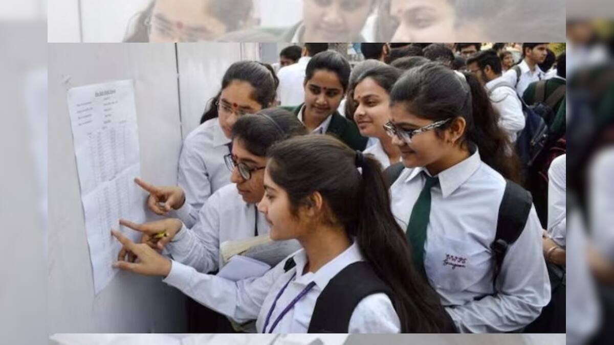 ISC Board Result 2023: দ্বাদশ শ্রেণিতে দেশের সেরা কলকাতার মান্যা ...