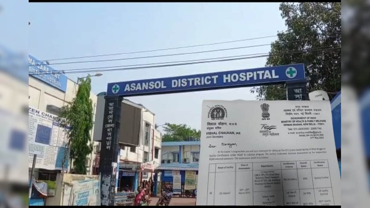 Asansol District Hospital received certificate of achievement from ...