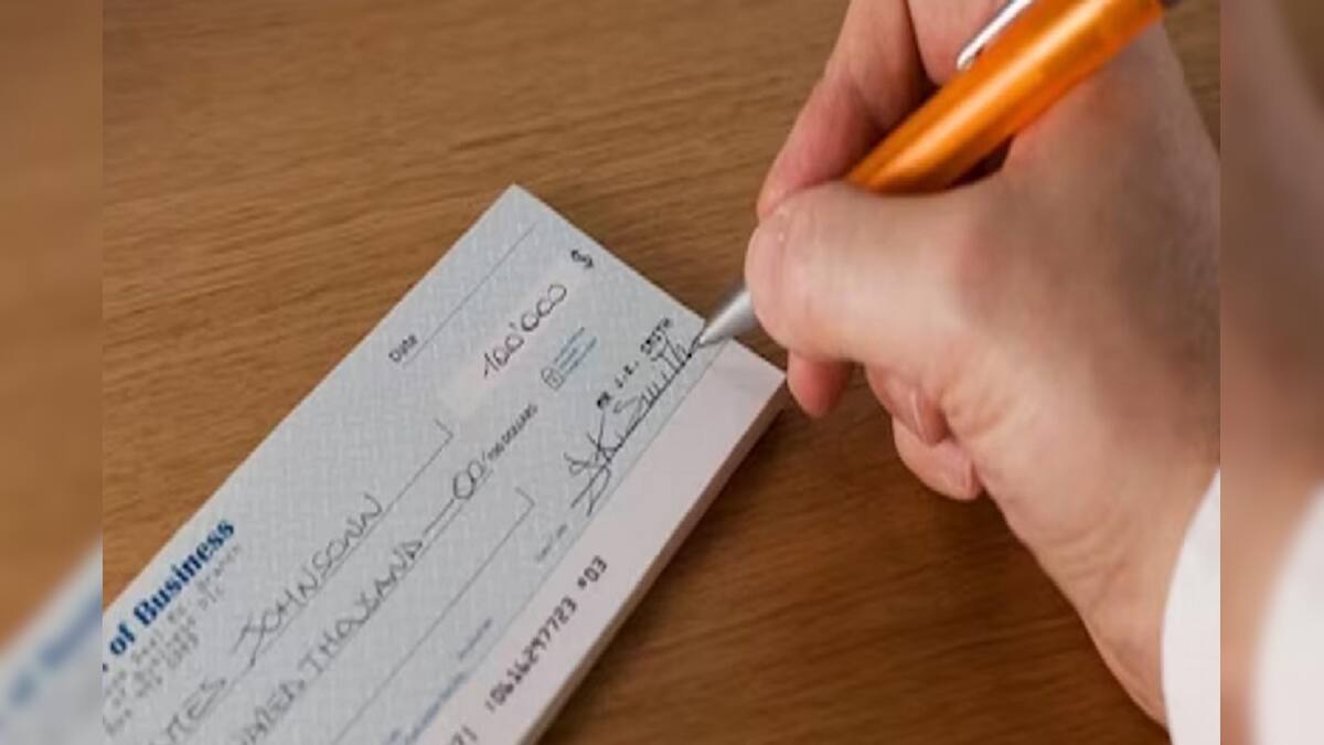 Difference between ac payee and cheque endorsement, ব্যাঙ্ক দুই ধরনের ...