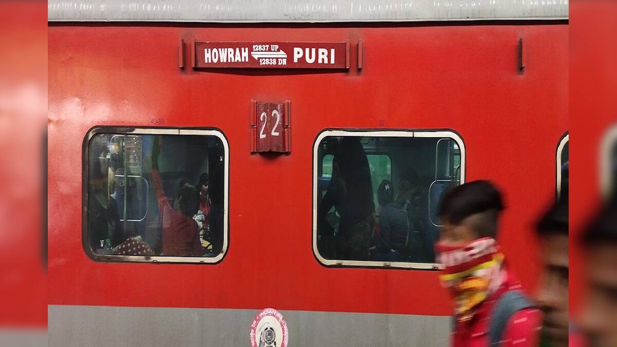 Howrah Puri Train মাঝরাতে হাওড়া-পুরী ট্রেনে কী মারাত্মক ঘটনা! প্রাণে ...