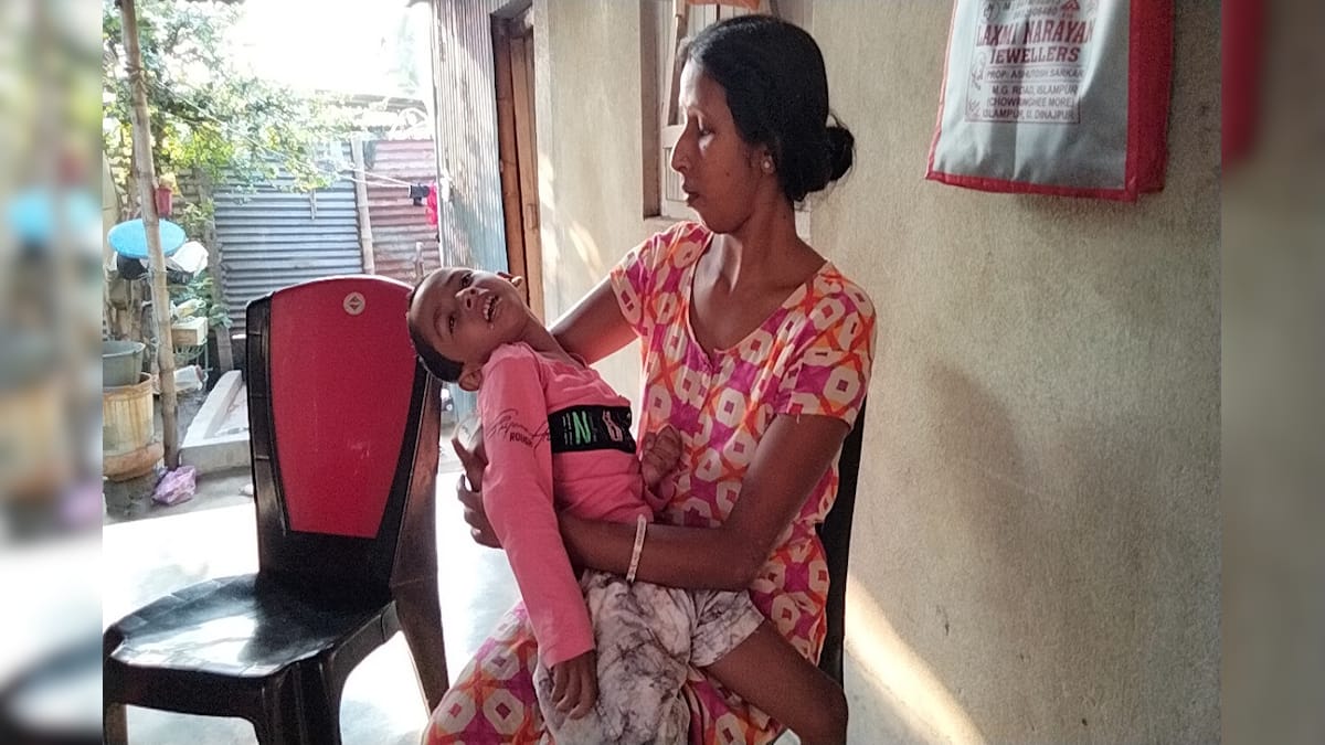 Bedridden five year old child with rare neurological disease | স্নায়ুর ...