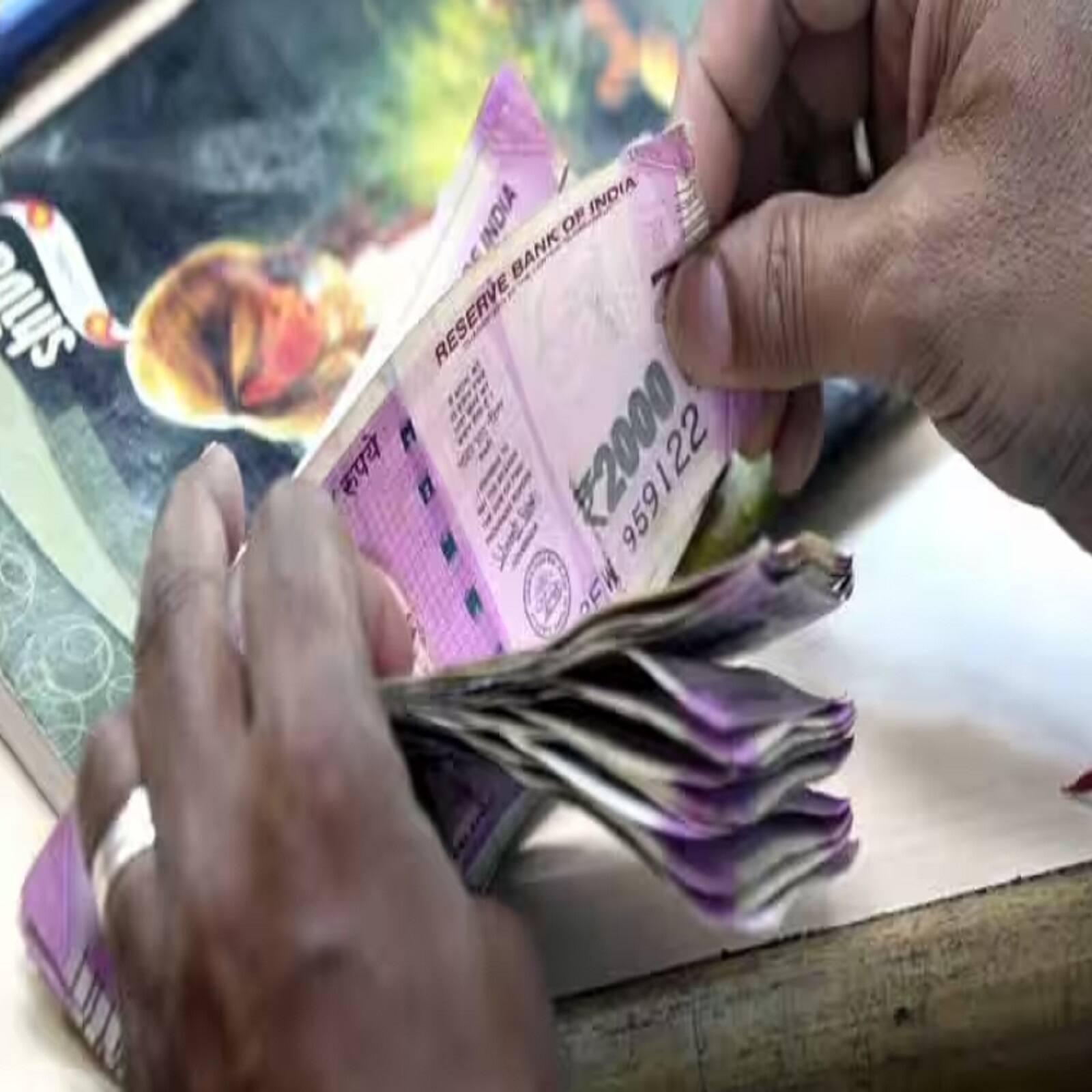 Can 2000 rupees be exchanged from post office, ২০০০ টাকার নোট বদলানোর ...