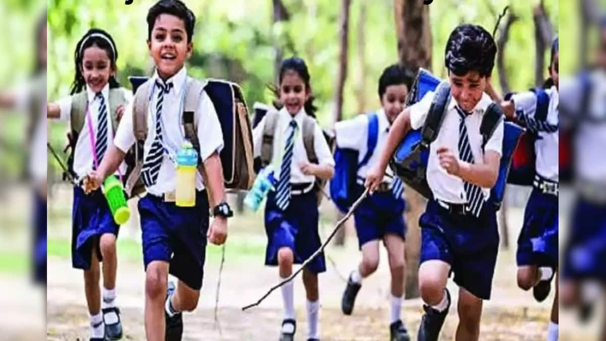 World's Best School List 2023: ভারতের পাঁচ পাঁচটি স্কুল পৃথিবীর সেরা ১০ ...