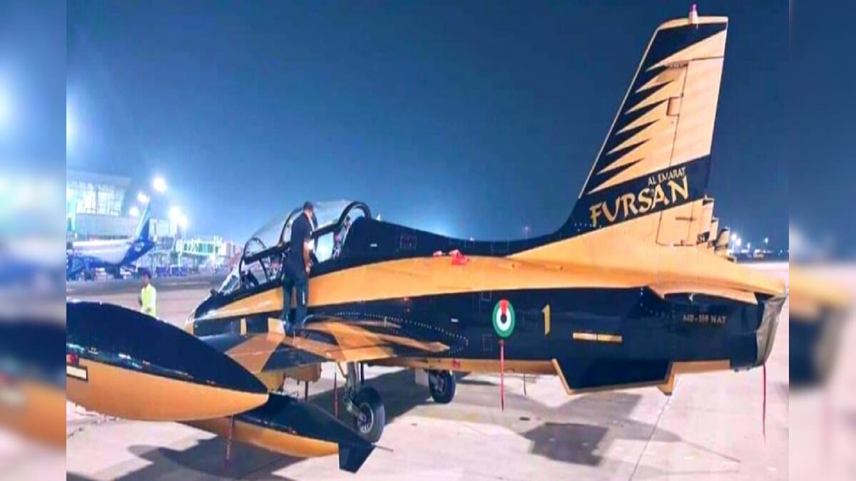 UAE Fighter Jets lands in Kolkata: কলকাতার আকাশে চক্কর কাটল আরব ...