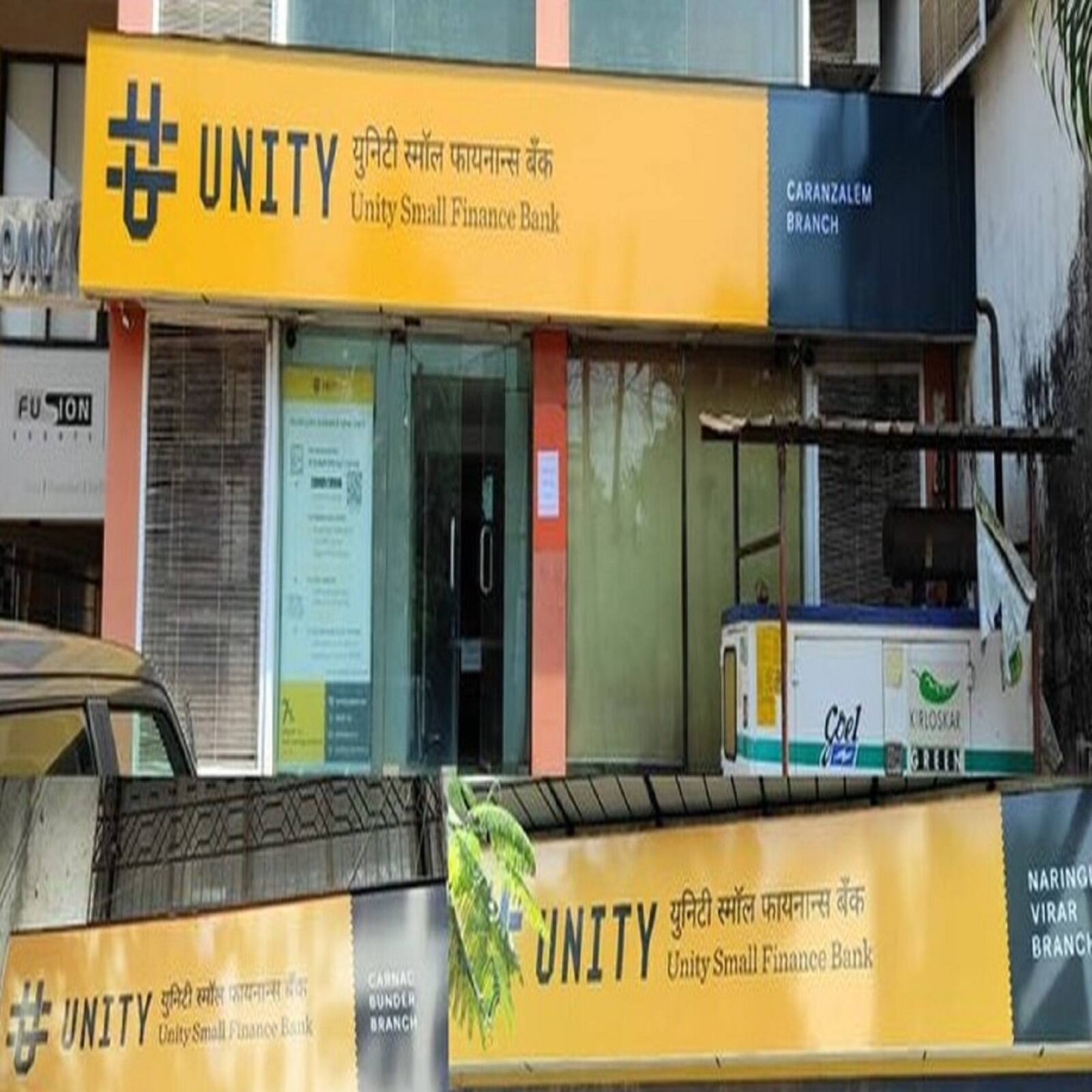 Bank fixed deposit interest rate, সিনিয়র সিটিজেন সেভিংস স্কিমের থেকে ...