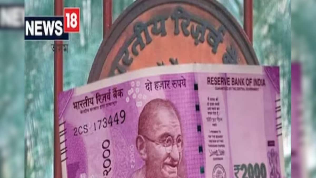 2000 rupees exchange, আগামী ৩০ সেপ্টেম্বর, ২০২৩ তারিখ পর্যন্ত ওই নোট ...