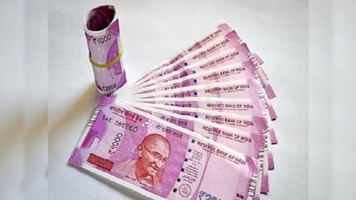 2000 Rupee Note Deposit: পড়িমরি করে ২০০০ টাকার নোট জমা করতে ছুটছেন ...