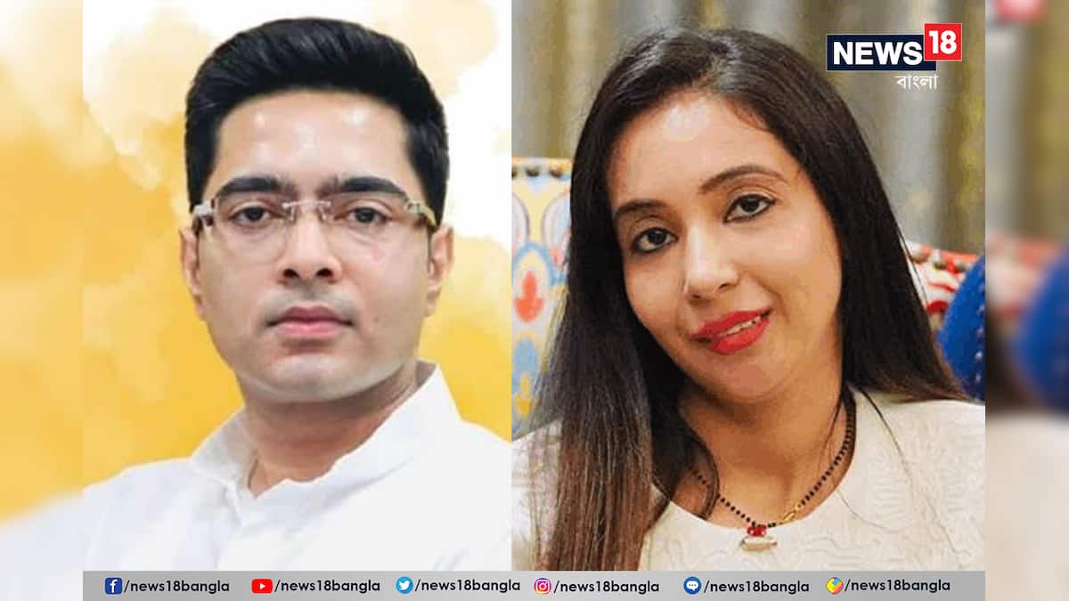 Rujira Banerjee || Abhishek Banerjee : দুবাই যেতে 'বাধা' রুজিরা বন্দ্যোপাধ্যায়কে! ছেলে-মেয়ে-সহ ...