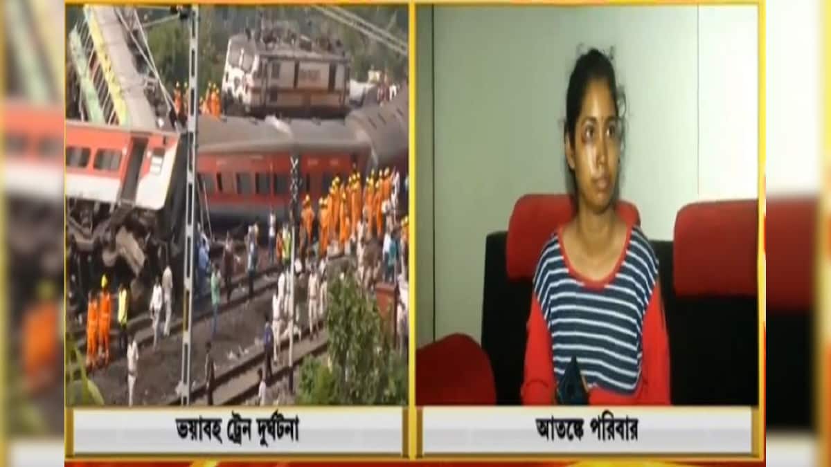 Coromandel Express Accident: দুর্ঘটনার পর ট্রেনের পাখার সঙ্গে ঝুলছিলেন ...