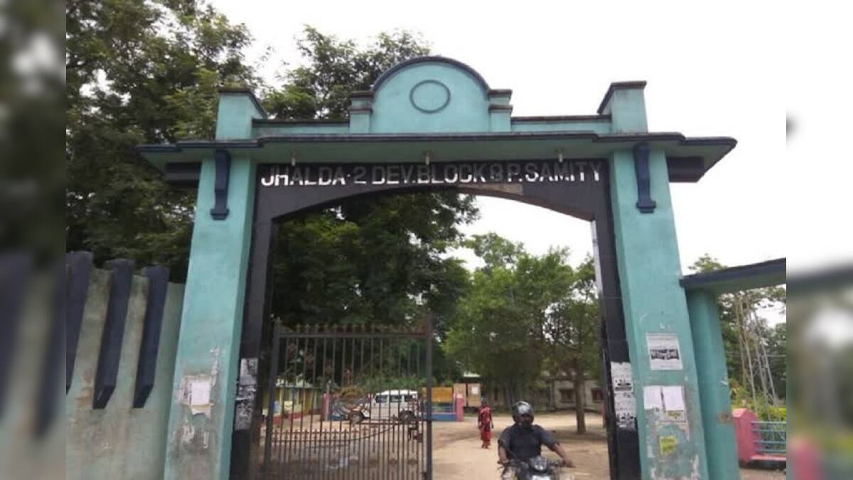 WB Panchayat Election 2023 | বৃদ্ধা জীবিত, তৃণমূলের নেতার 'খাতায়' মৃত ...