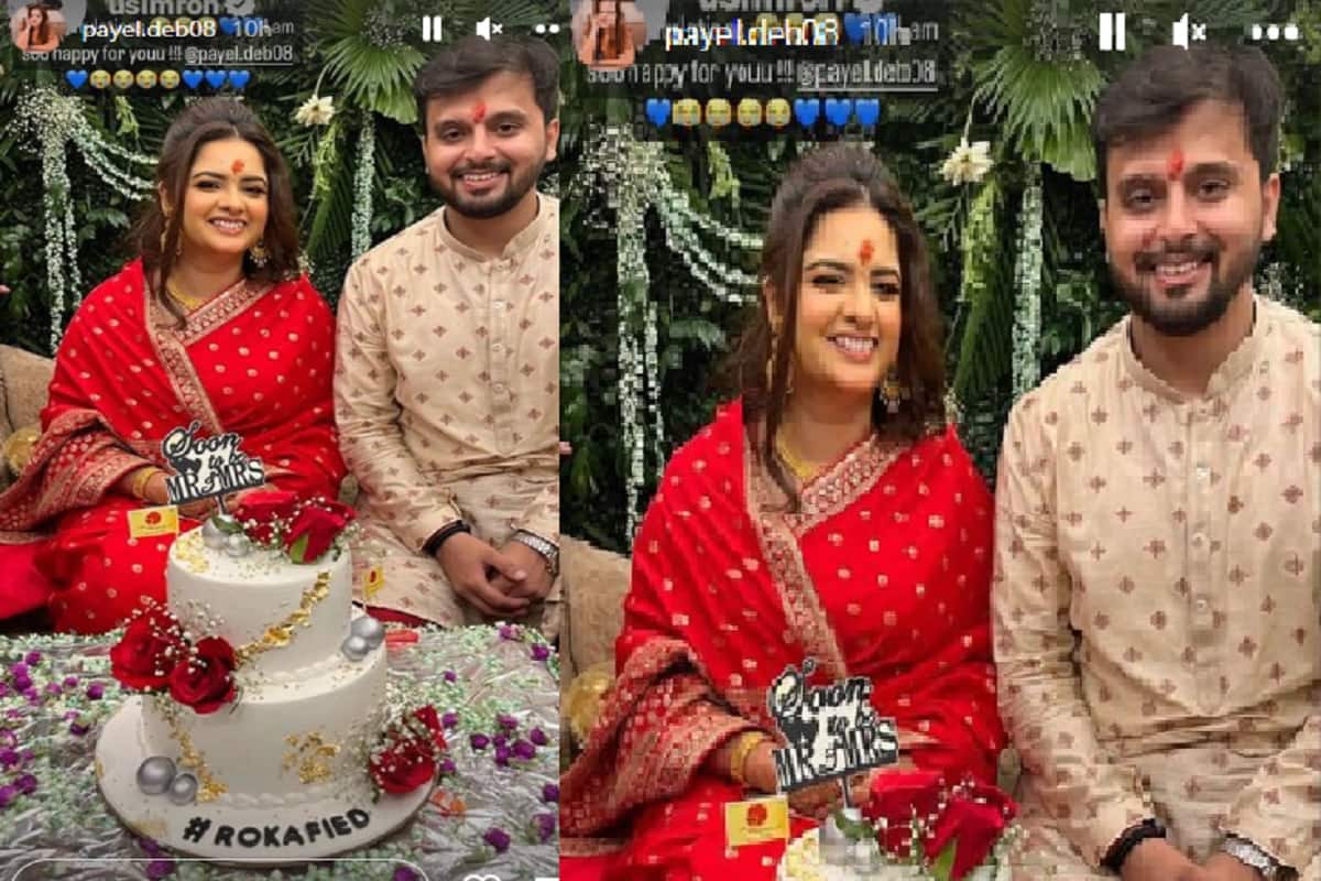 Tollywood Actress Marriage | টুকটুকে লাল শাড়ি, গা ভর্তি সোনার গয়না ...