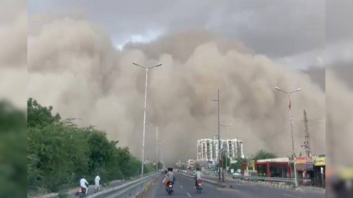 Sand Storm | Tornado | ৮০ ফুট উঁচু বালির ঝড়, যেন দৈত্য গিলে নিল আকাশ-মাটি! কোথায়? হাড়হিম ...