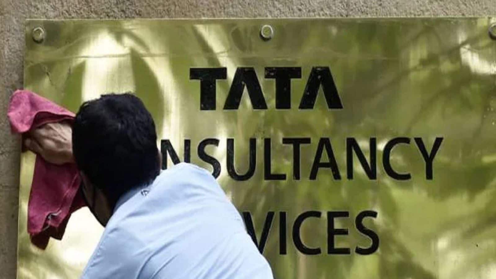 TCS Job Scam Allegation: নিয়োগে কোনও দুর্নীতি হয়নি, সংস্থার কেউ জড়িত ...