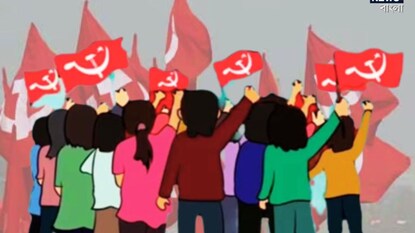Panchayat Election 2023 | প্রতি শব্দে তীব্র ব্যঙ্গ! বাজারে এল CPIM-র ...