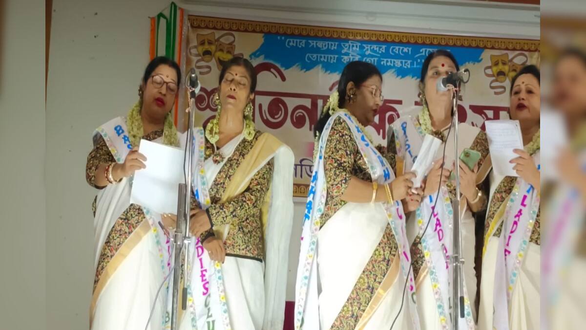 Shruti Natak program was held at Basirhat Town Hall | বাসিরহাট টাউন হলে ...