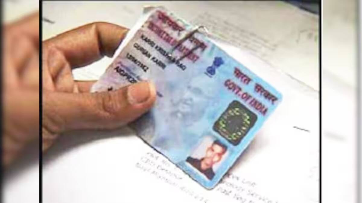 Different types of pan card, প্যান বা পার্মানেন্ট অ্যাকাউন্ট নম্বর হল ...