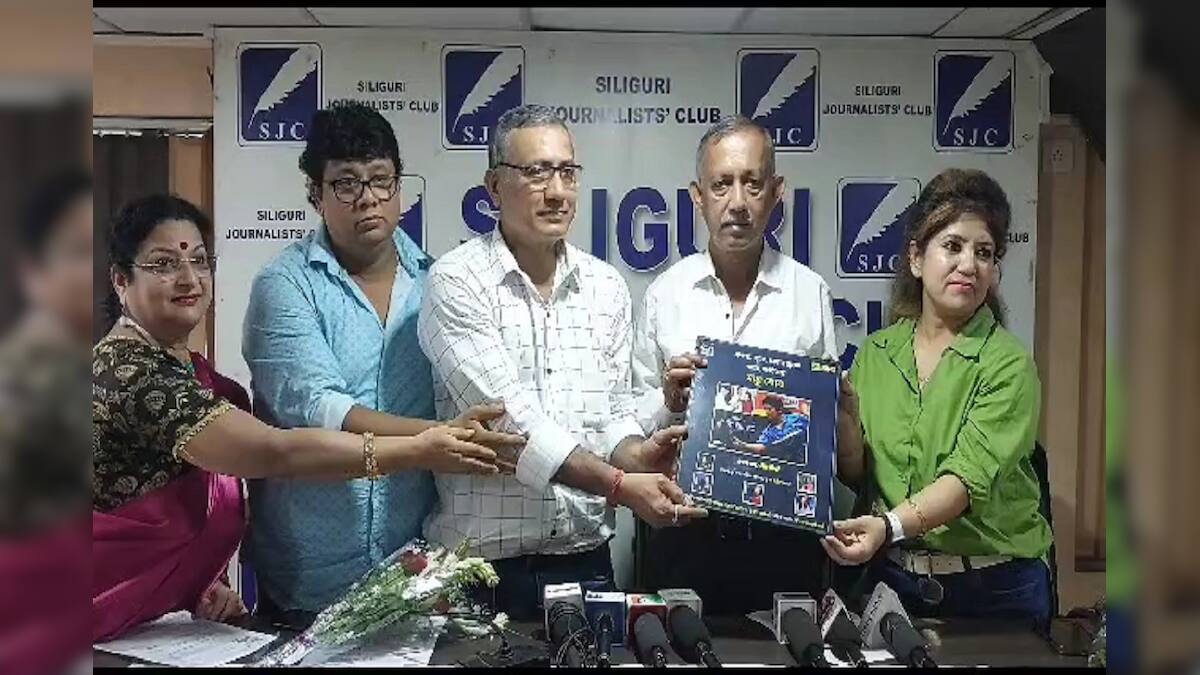 প্রাক্তন টেবিল টেনিস খেলোয়াড় মান্তু ঘোষের জীবনী নিয়ে গানের অ্যালবাম ...