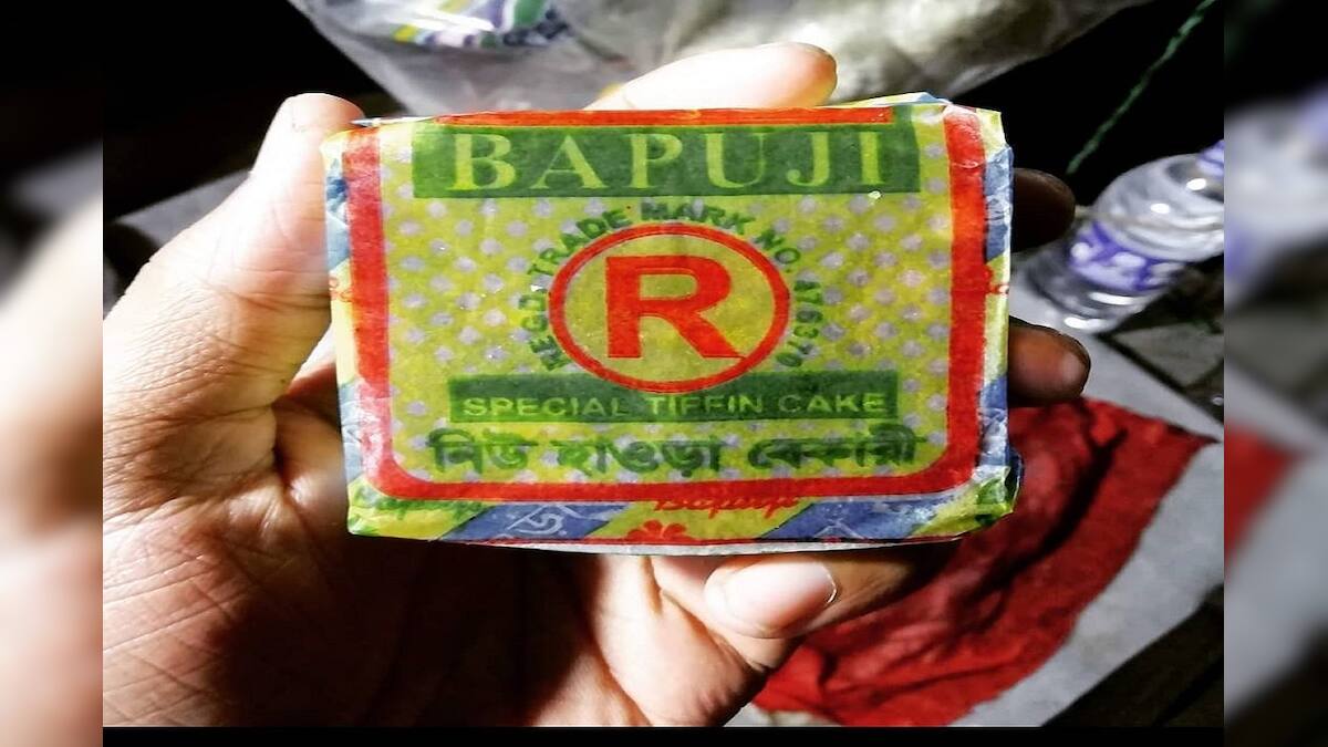 Bapuji Cake: ৫০ বছর বয়স হল বাপুজি কেকের! দাম থেকে স্বাদ দুটোতেই সেরার সেরা! জানুন ইতিহাস ...