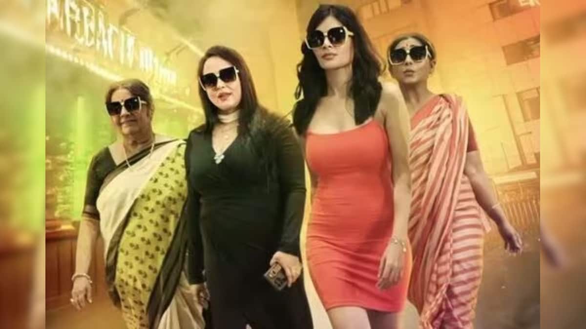 Cheeni 2: আর মা-মেয়ে নয়! মৈনাকের 'চিনি ২'-তে এ কোন রূপে ফিরেছেন ...