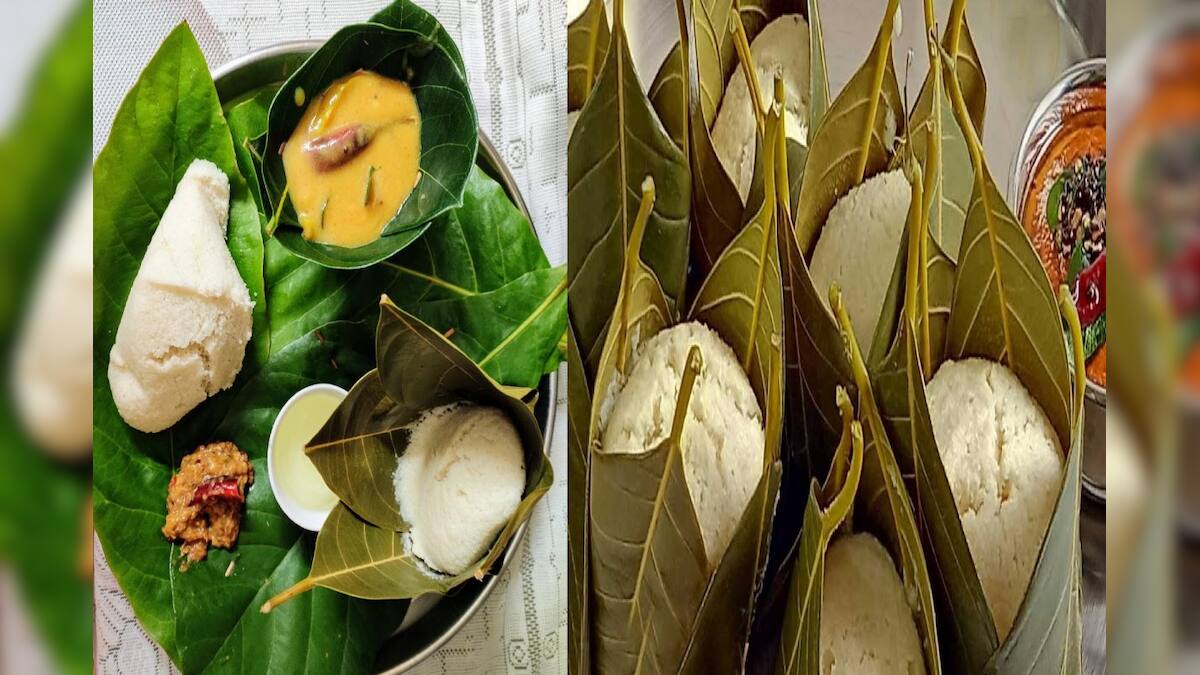 South Indian Food | কাঁঠালপাতার ইডলি খেয়েছেন কখনও? দেখবেন নাকি চেখে ...