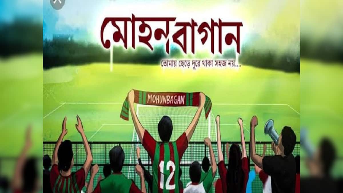 Mohun Bagan day, Rabindranath Tagore: মোহনবাগানের ভক্ত ছিলেন ...