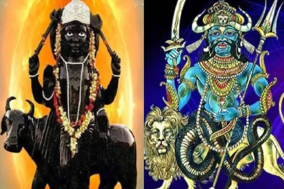 Astrology 2023, Shani In Kumbh 2023, Shani Rahu Yuti 2023 In ...