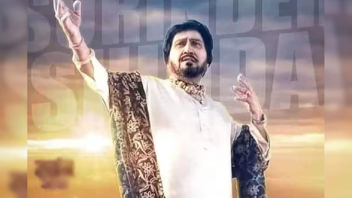 Surinder Shinda Death: প্রয়াত সঙ্গীতশিল্পী সুরিন্দর, যেন লোকগানের ...