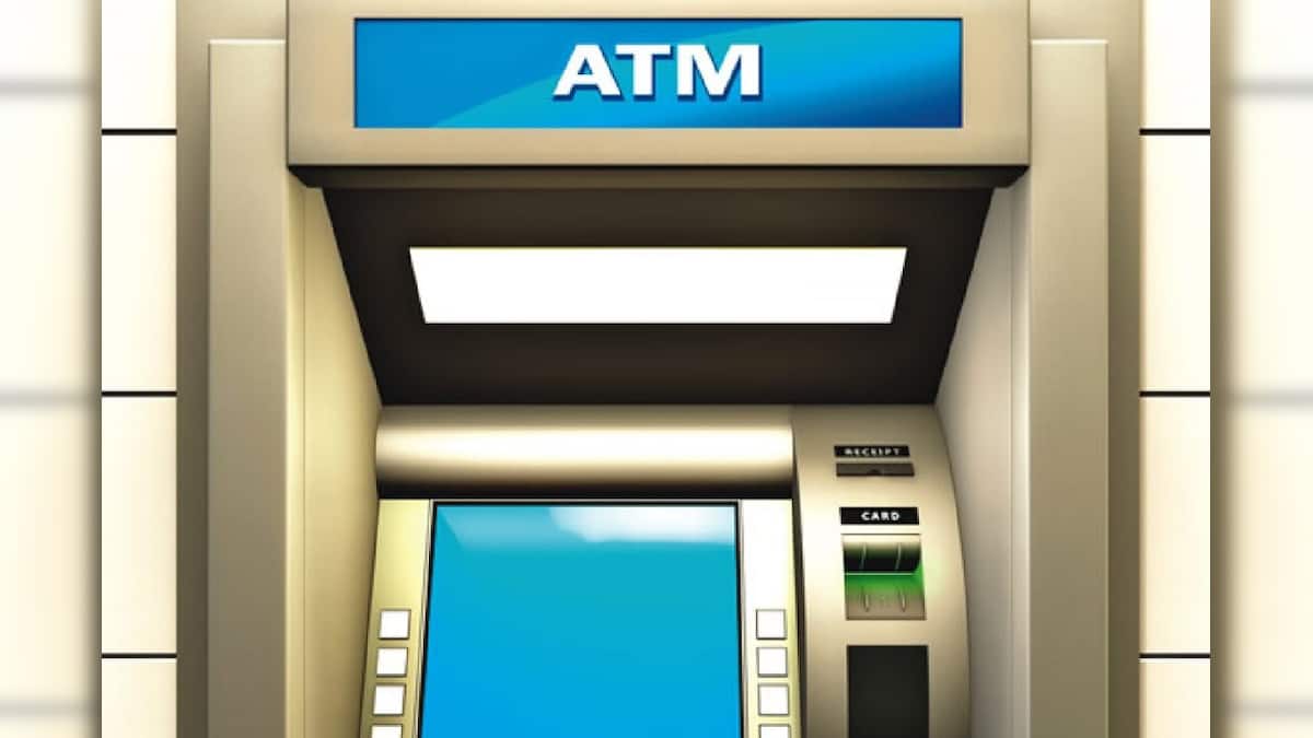 African country Eritrea has no atm machines, আফ্রিকার দেশ ইরিত্রিয়ায় ...