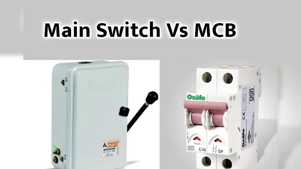 MCB vs Main Switch: ইলেকট্রিসিটি মিটারের পরে সবথেকে গুরুত্বপূর্ণ কোনটা ...