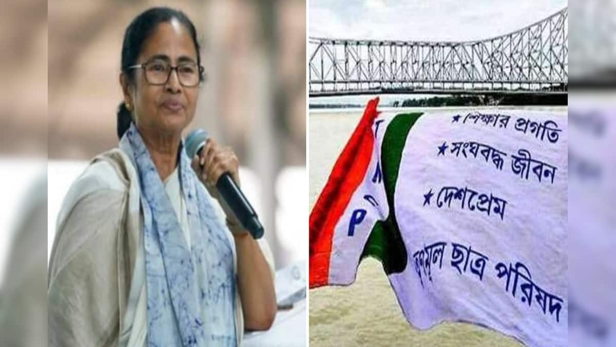 Mamata Banerjee Nabanna কৃষকদের জন্য বড় খবর, ধান সংগ্রহে গতি বাড়াতে বিরাট পদক্ষেপ নবান্নের ...