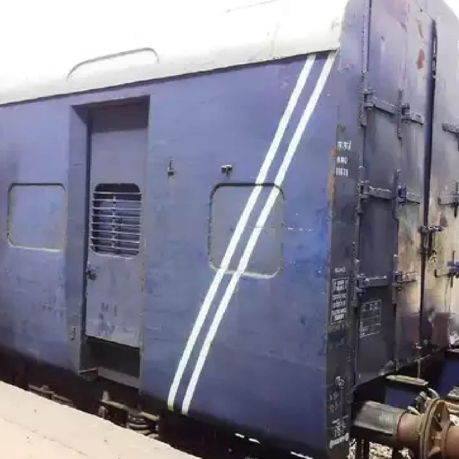 nmg train of indian railways, ভারতীয় রেলের এনএমজি ট্রেন – News18 বাংলা