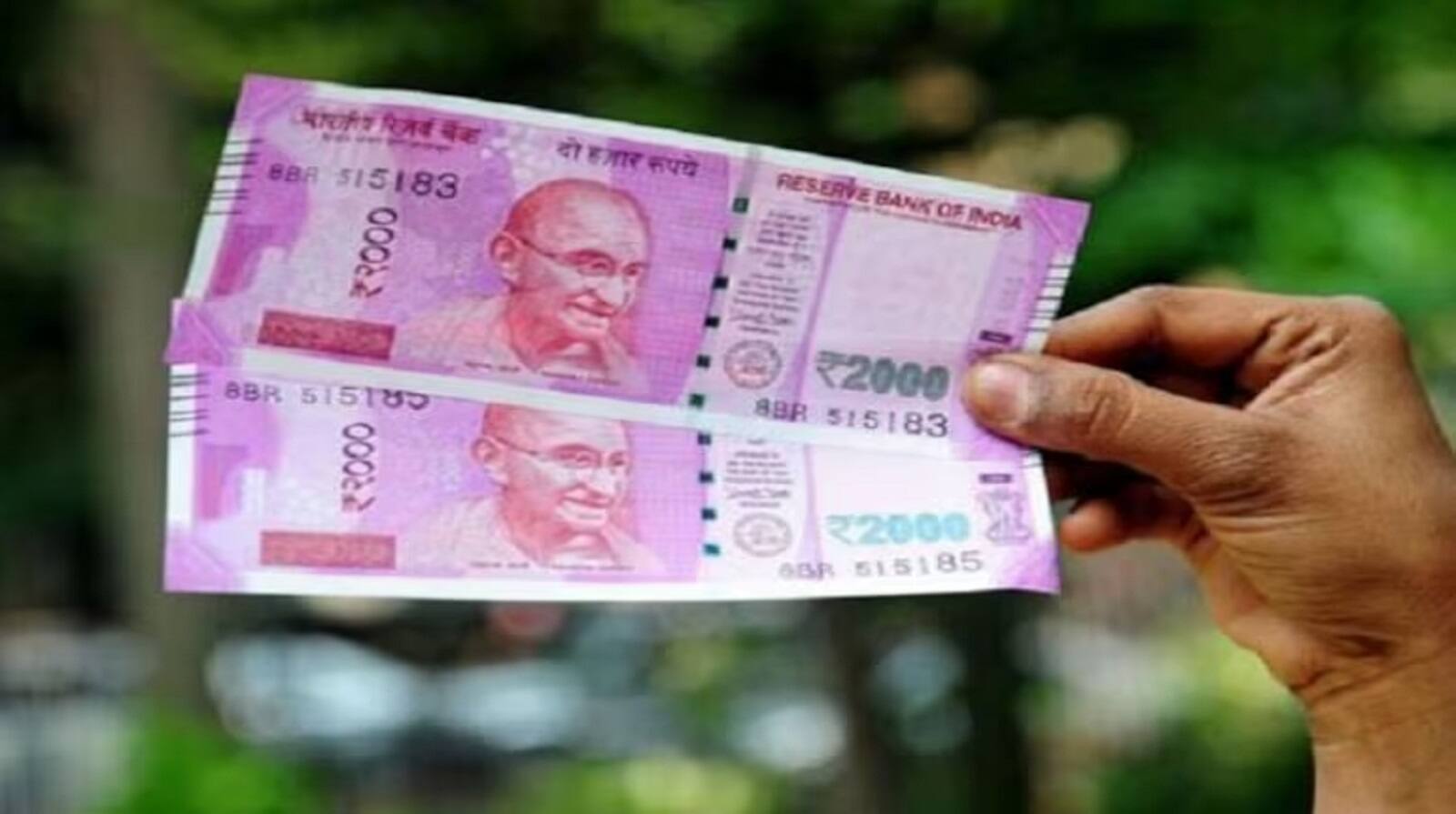 Deadline for exchanging 2000 rupees note, ২ হাজার টাকার নোট ৩০ ...